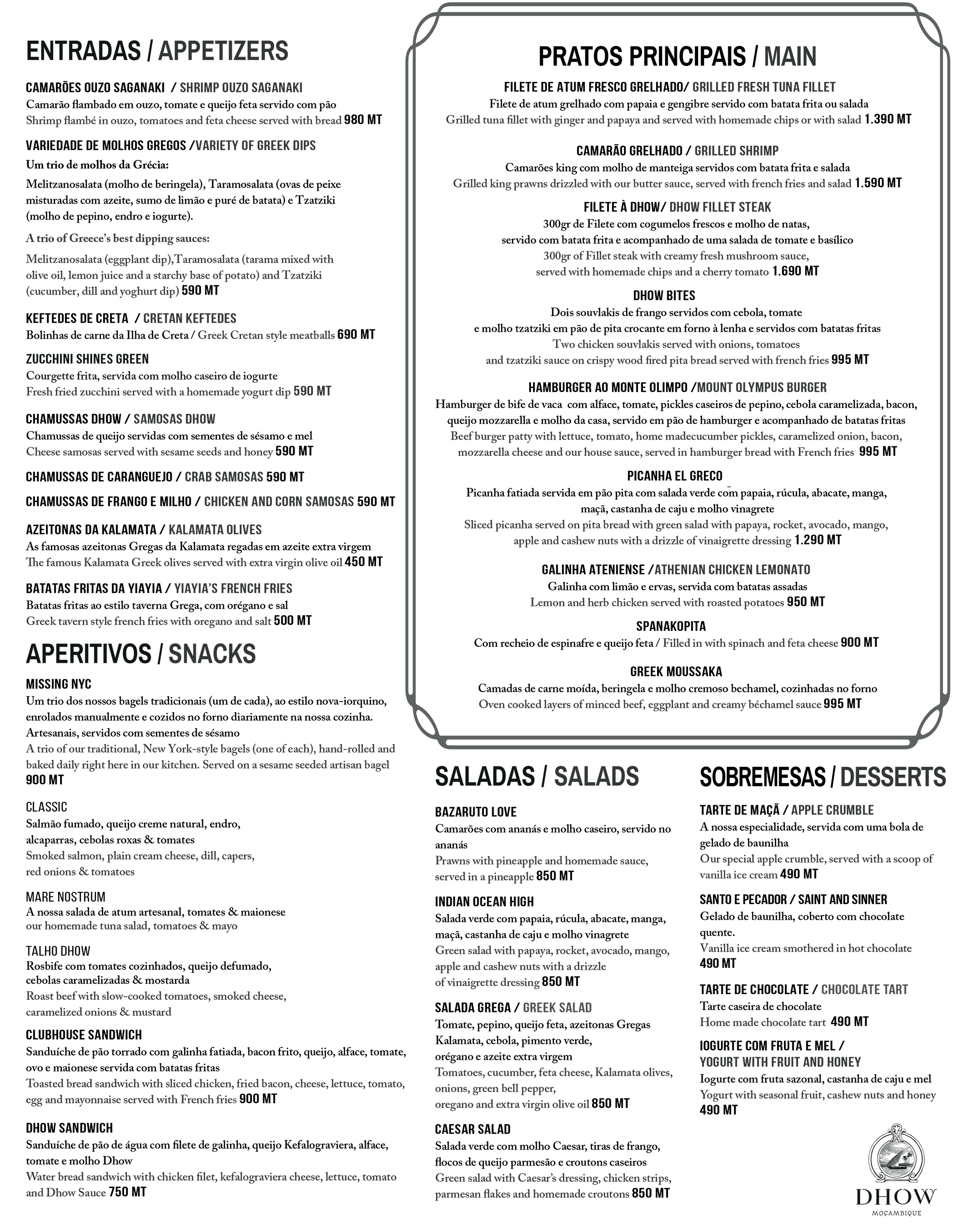 Static Delivery – DHOW | Moçambique